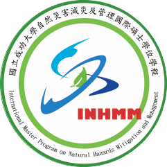 NCKU INHMM | Admission information